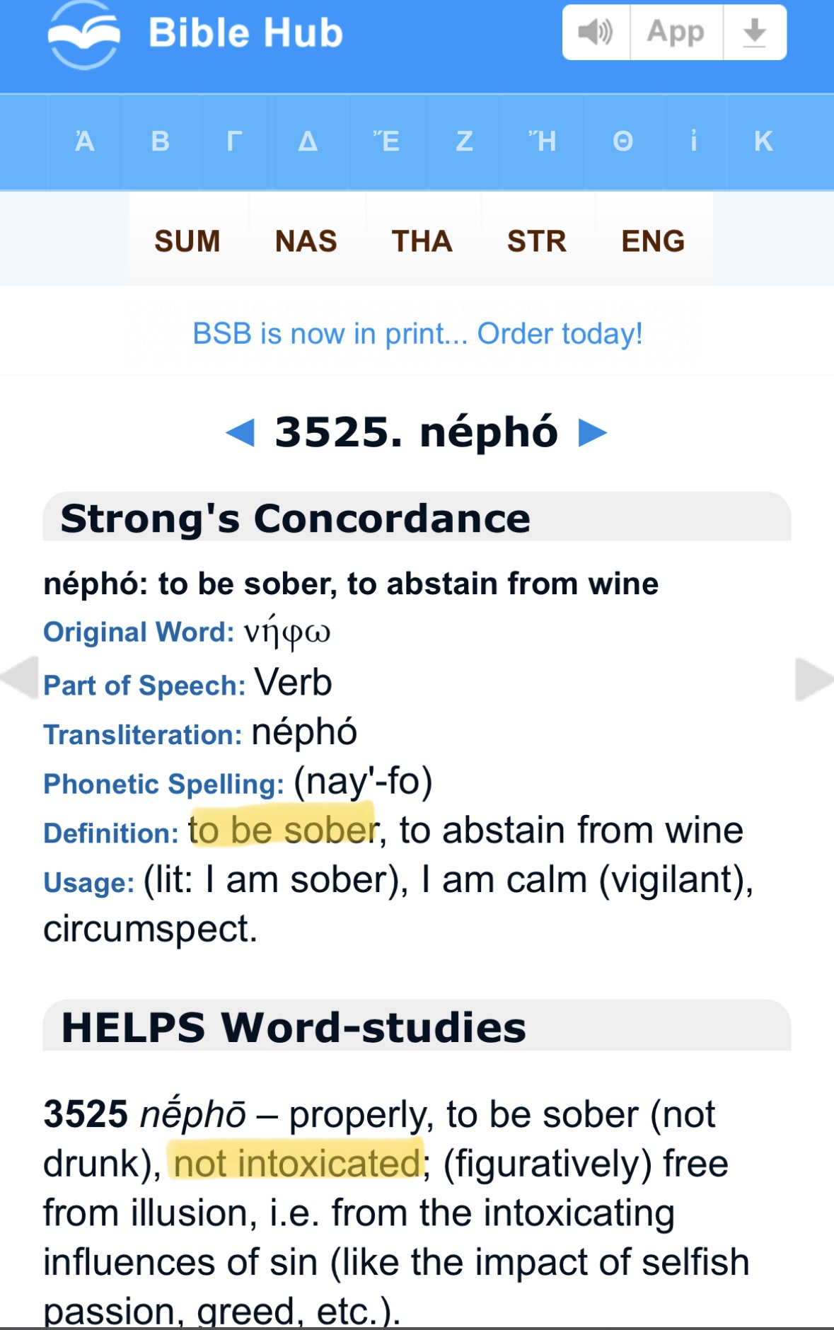 What Does The Bible Say About Sorcery & Drugs – What Is He Brewing?